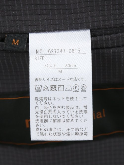 クールドッツ/COOL DOTS 1ボタン7分袖ジャケット グレー(セットアップ可能)(S 06グレー): ジャケット | TAKA-Q ...